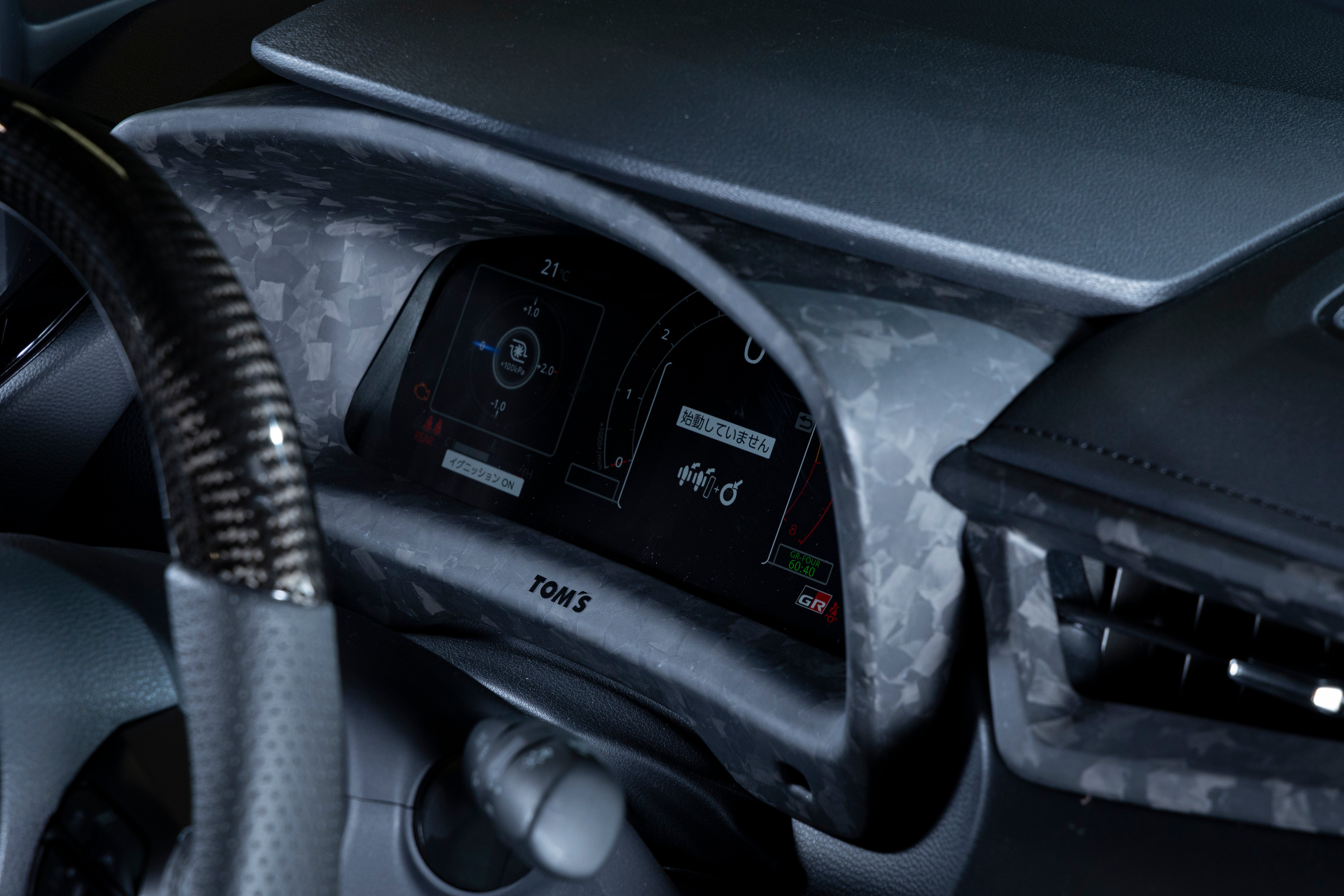 TOM'S Racing - Forged Carbon Meter Inner Panel (LHD) - Toyota GR Corol ...